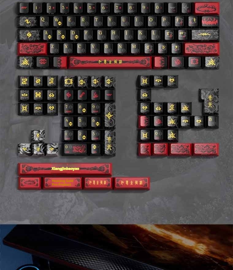 PIIFOX "Black Myth: Wukong" Customized Keyboard Heat Sublimation ...