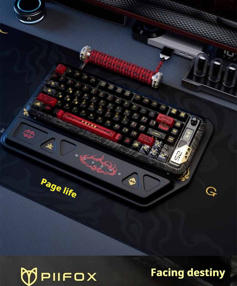 PIIFOX "Black Myth: Wukong" Customized Keyboard Heat Sublimation ...