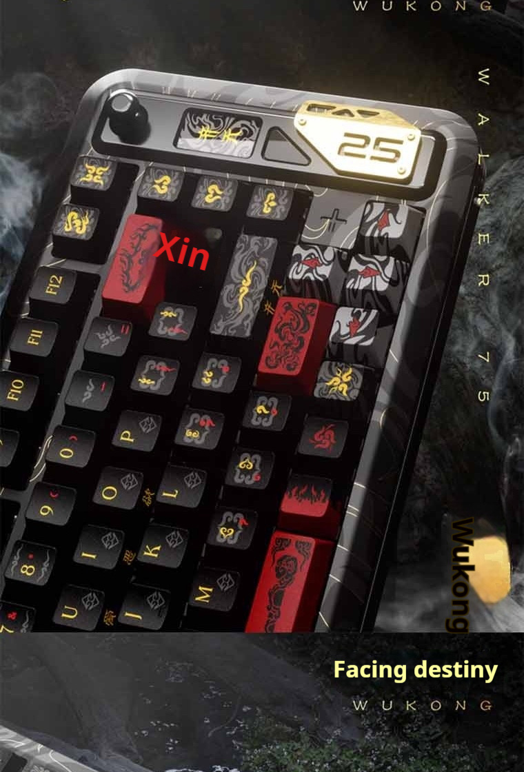 PIIFOX "Black Myth: Wukong" Customized Keyboard Heat Sublimation ...