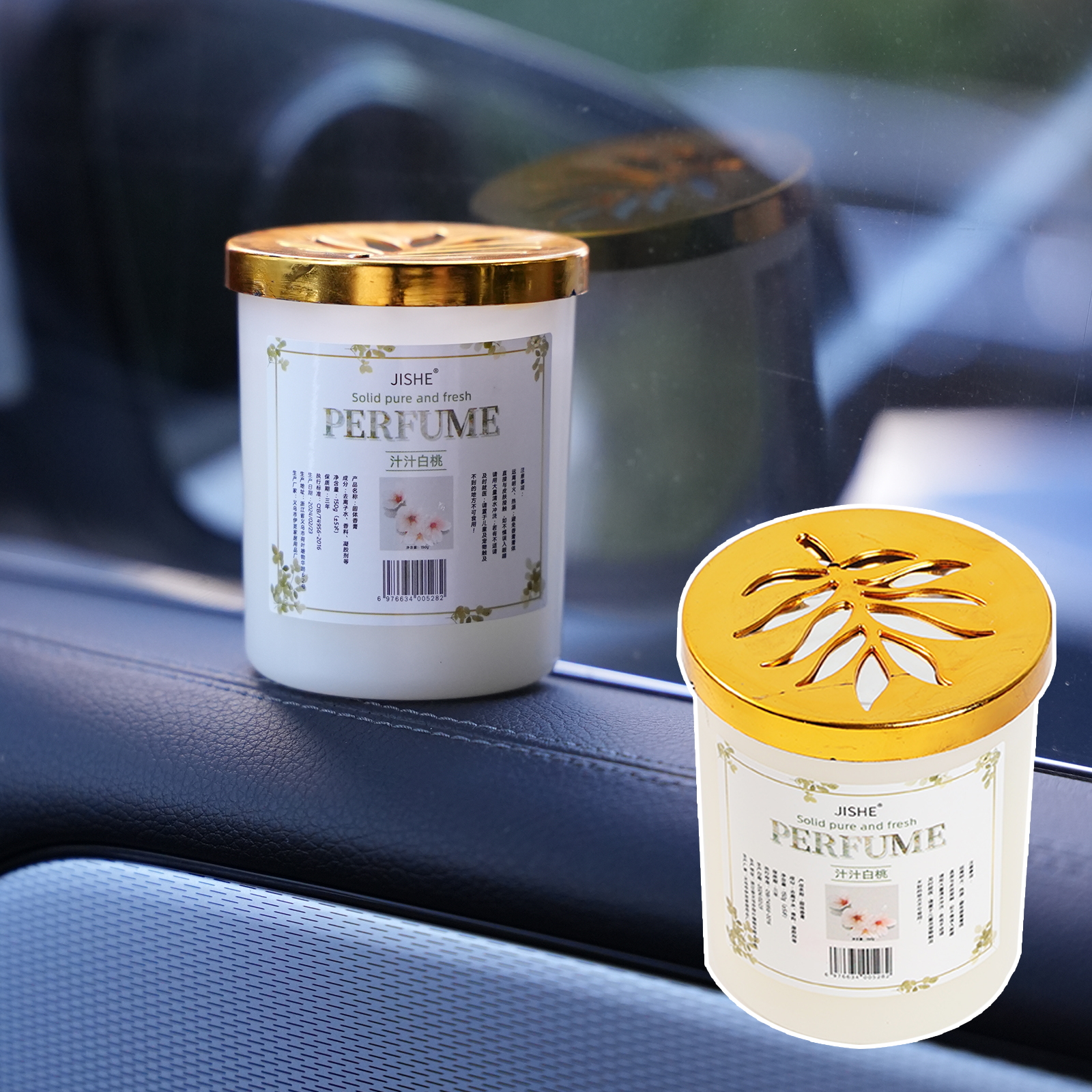 Peach Nectar Car Perfume Fibre Air Freshener Air Wick Pewangi Kereta ...