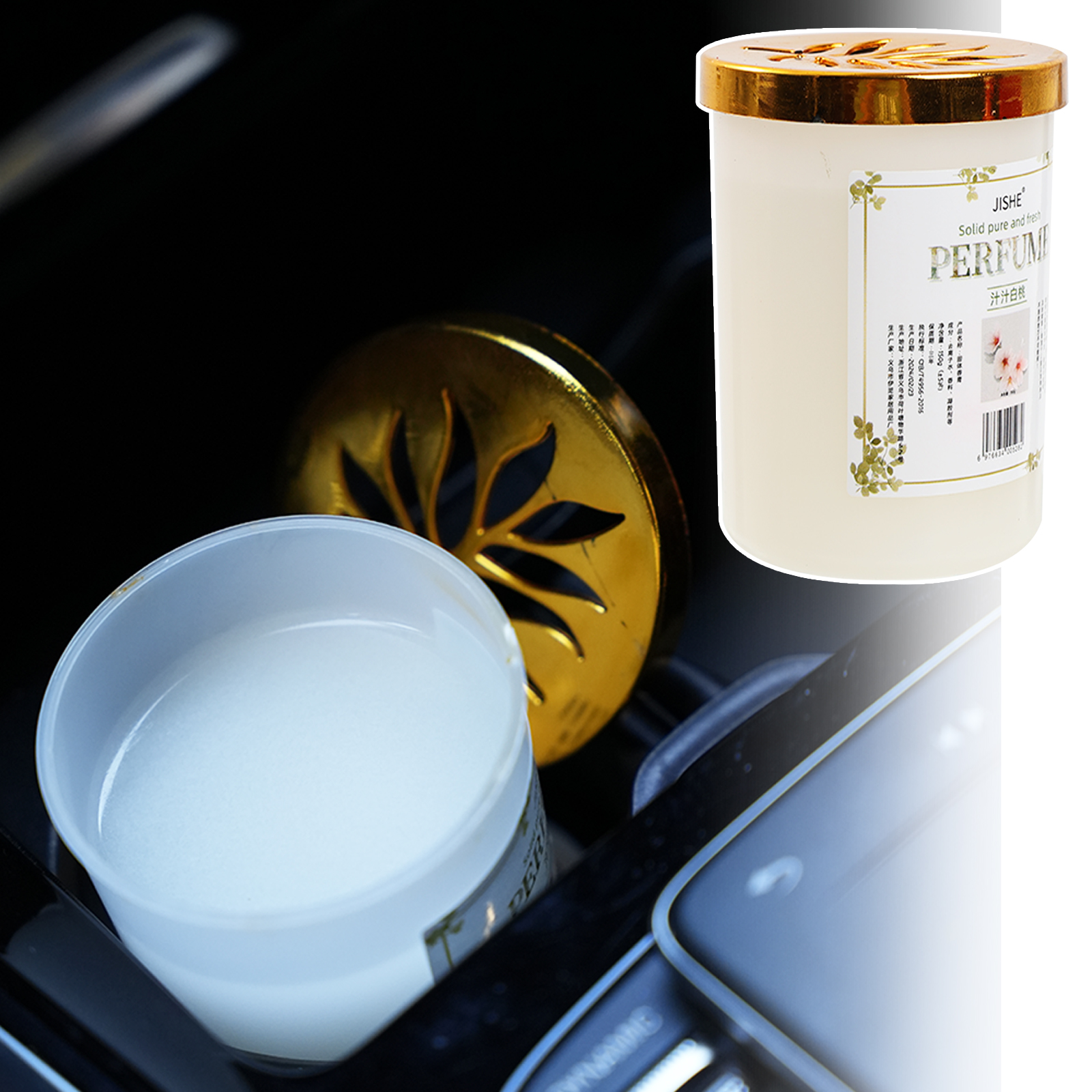 Peach Nectar Car Perfume Fibre Air Freshener Air Wick Pewangi Kereta ...