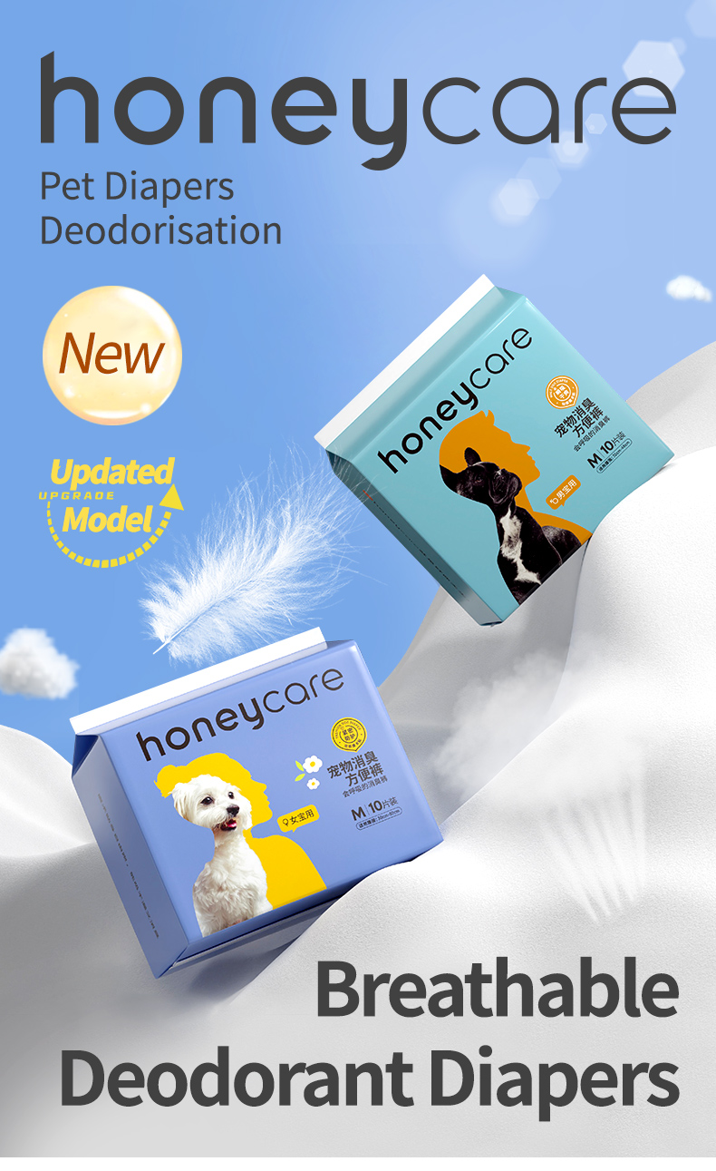 Honeycare Dog Diaper Male Puppy Pamper Male Dog Pampers Pet Diaper For ...