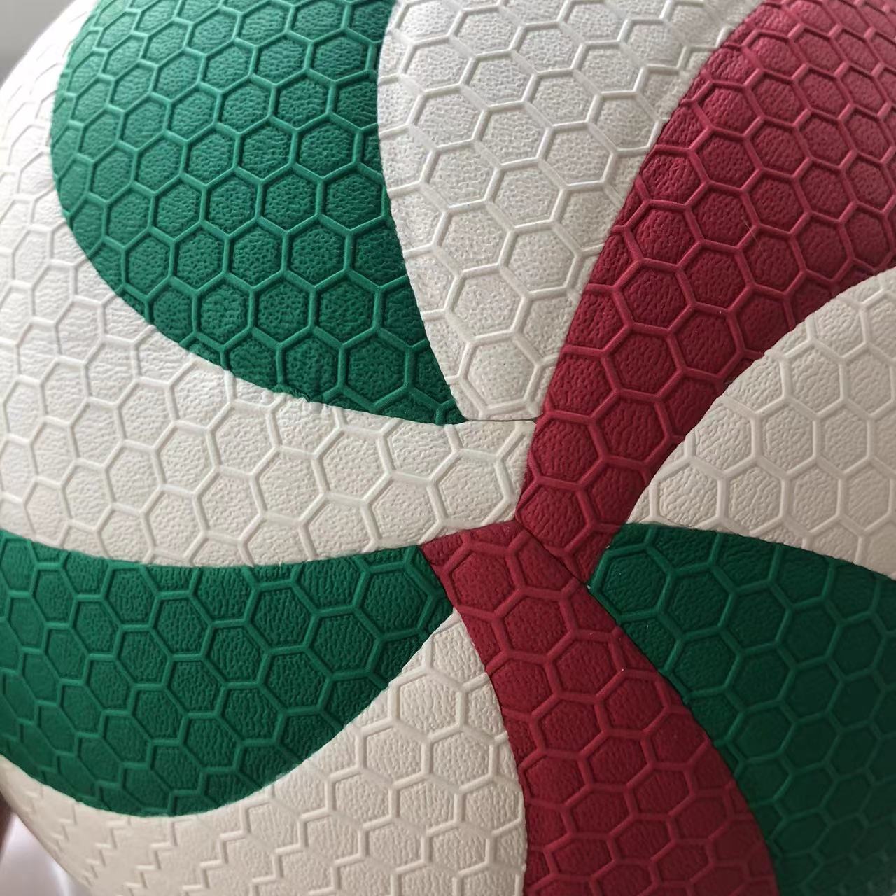Original FMVB Certified Volleyball FIVB Certified Standard No. 5 ...