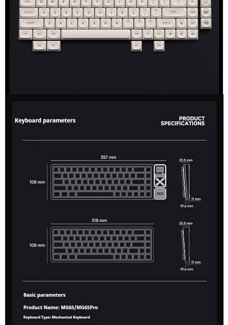 IQUNIX MG65/MG65 Pro low axis mechanical keyboard wireless three-mode ...