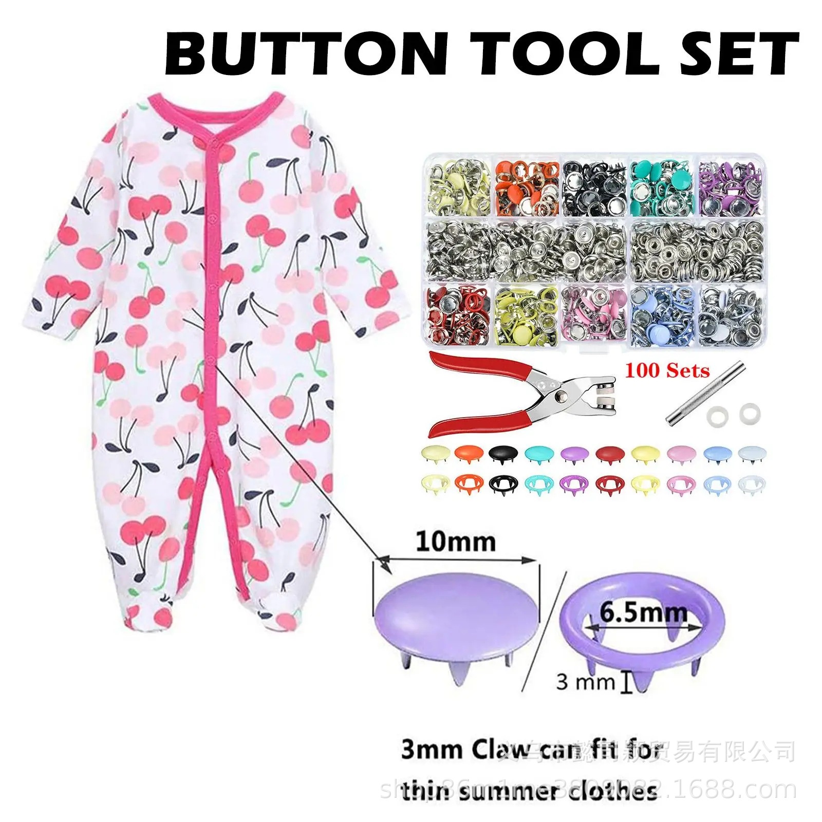 100 Sets 10 Colors Button Plier Tool Metal Snap Button Plier Set ...