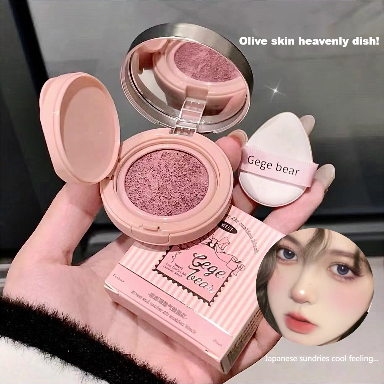 Gege Bear Cushion Blush Moisturizing Makeup with Mini Puff Blush ...