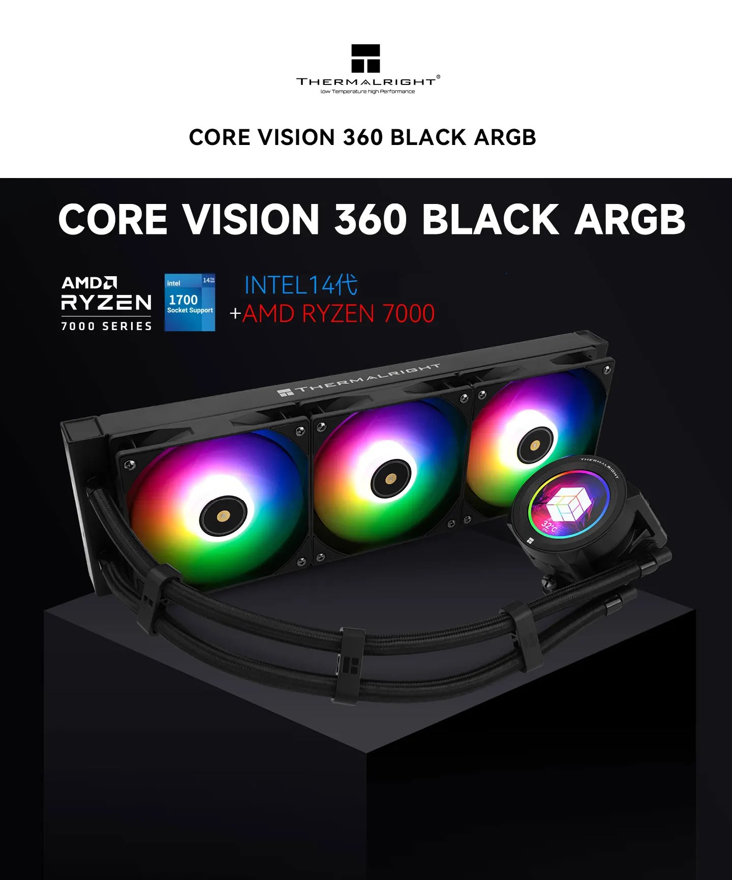 Thermalright CV360 Black CPU Liquid Cooler ARGB 2.4 Inch IPS Water ...
