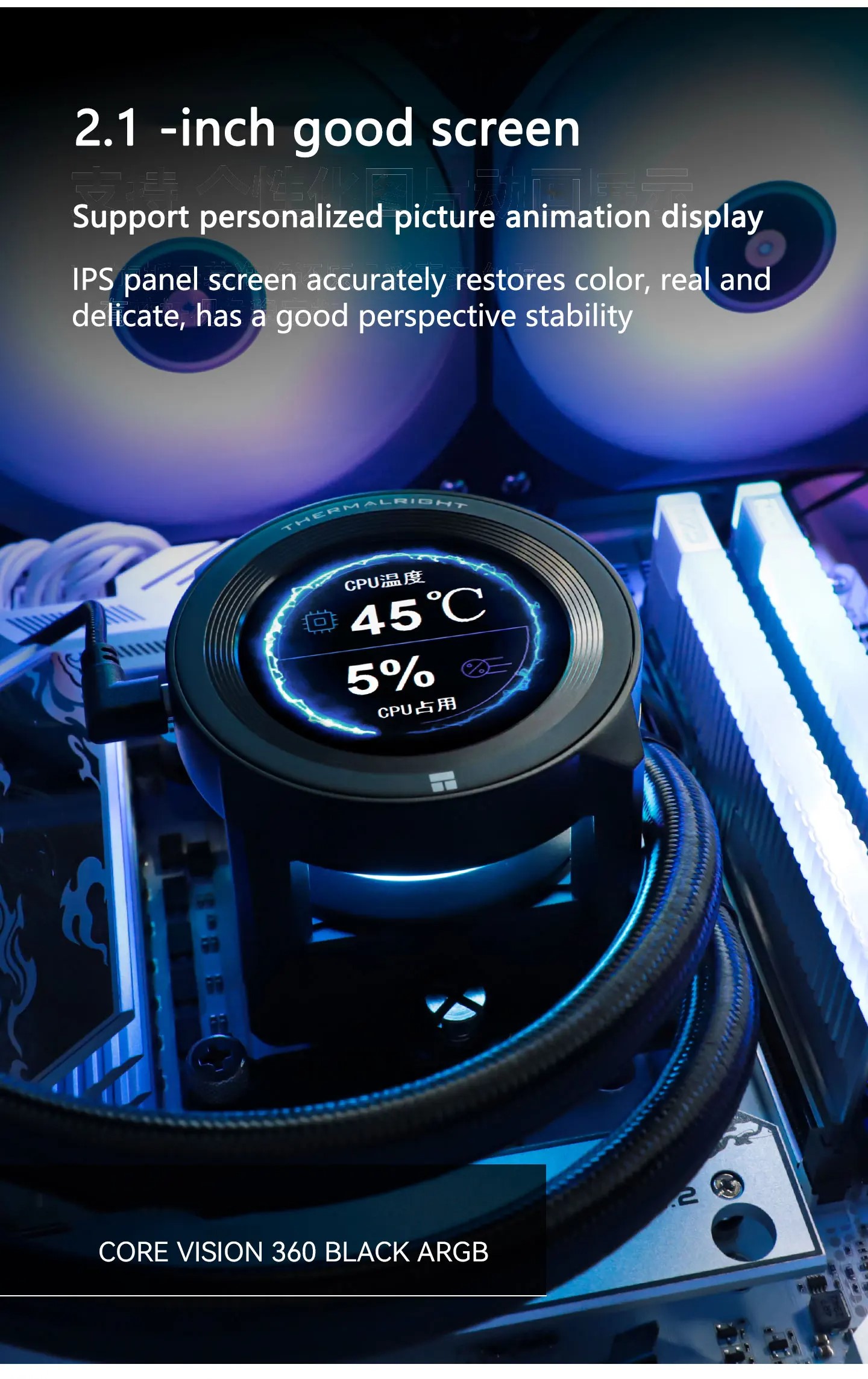 Thermalright CV360 Black CPU Liquid Cooler ARGB 2.4 Inch IPS Water ...