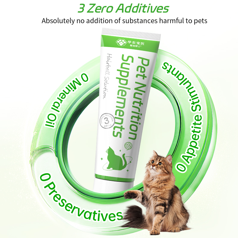 Xvet Dr Cat Nutritive Hairball Paste Pet Nutritional Supplement ...