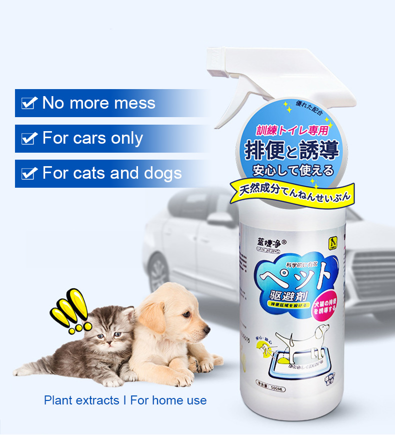 Cat Repellent Spray 500ML Dog Penghalau Halau Kucing Semburan Cecair No ...