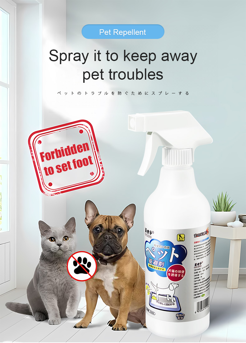 Cat Repellent Spray 500ML Dog Penghalau Halau Kucing Semburan Cecair No ...