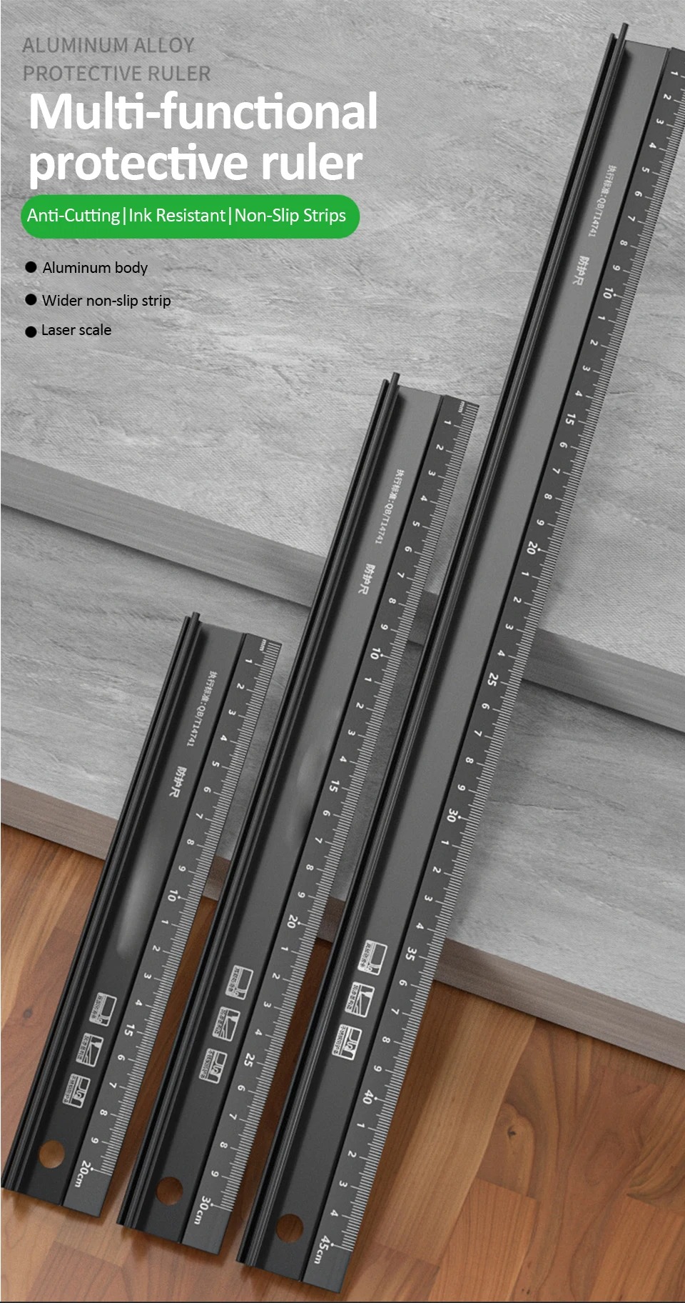 20/30/45cm Multi-functional Aluminum Alloy Protective Straight Ruler ...