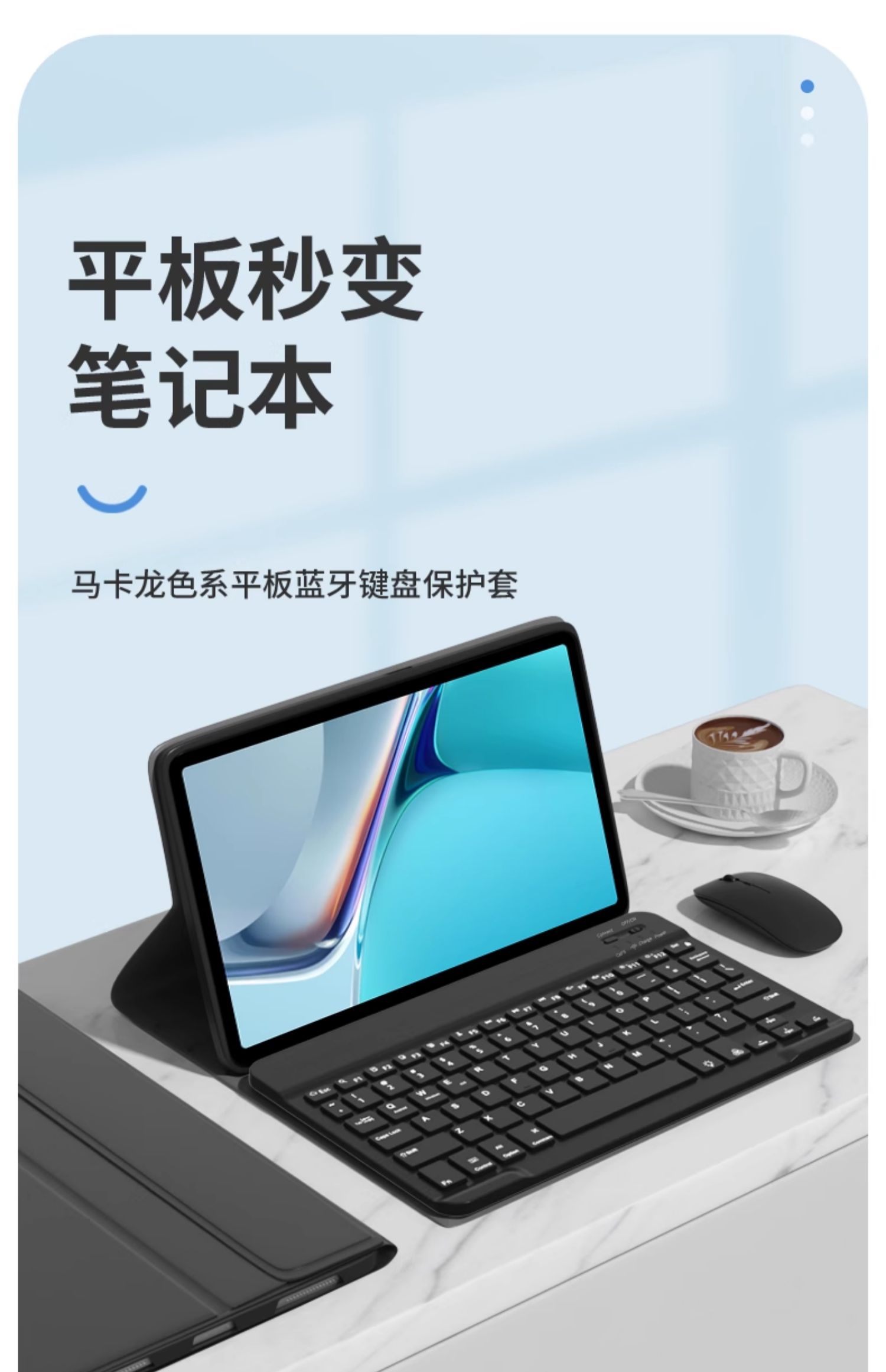 For Huawei MatePad SE 11 2024 MatePad 11.5s Matepad pro 11 2024 ...