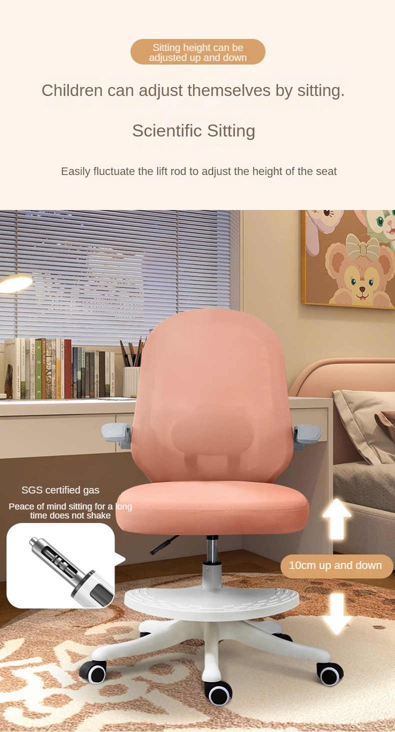 Office Chair Height Adjustable Computer Chair Kids Learning Chair ...