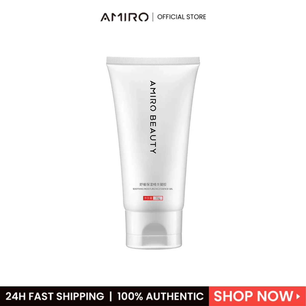 [2 PCS]AMIRO BEAUTY Soothing Moisturizing Essence Gel 70g x2(140g) | Shopee Malaysia