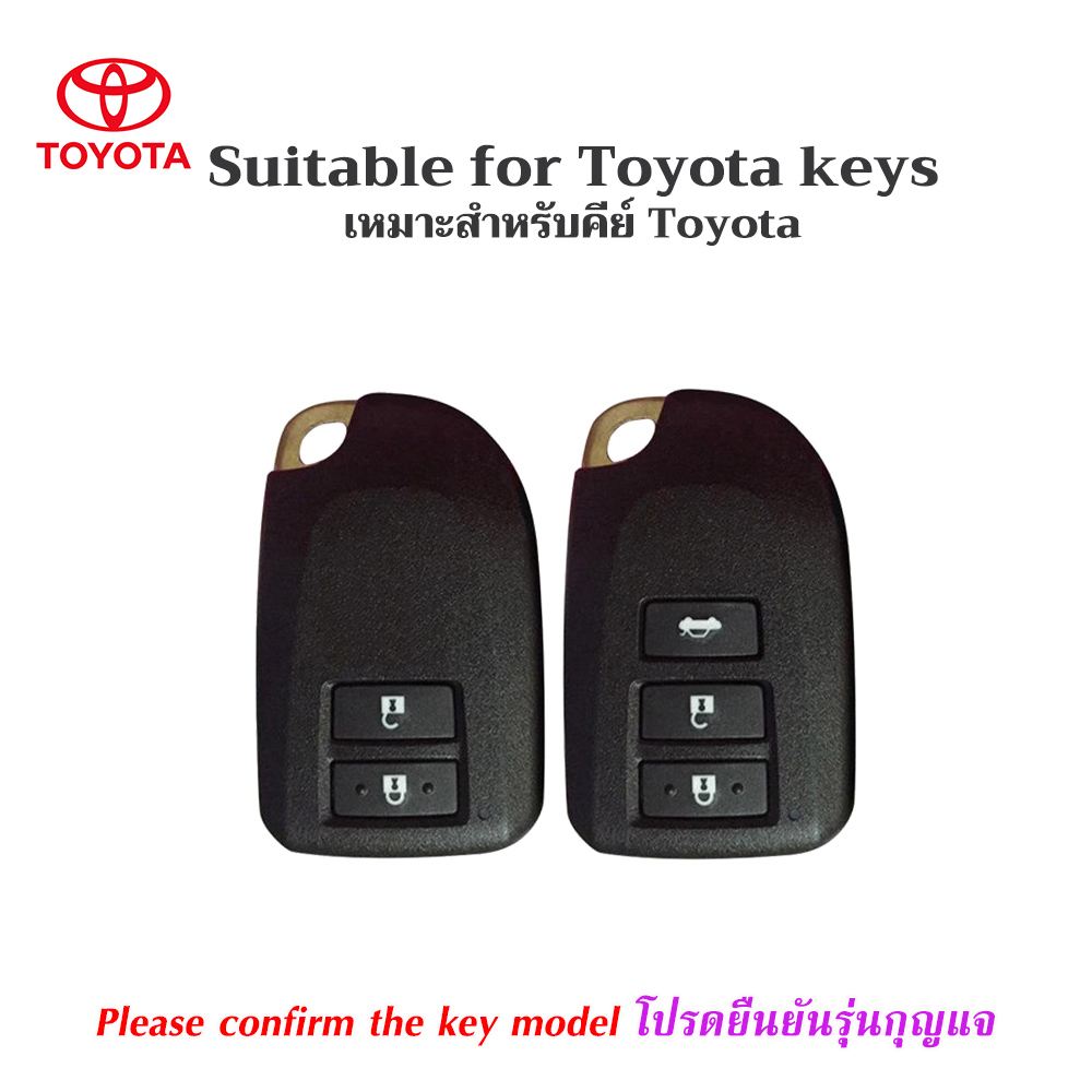Toyota vios yaris key cover Toyota vios yaris car key case keychain ...