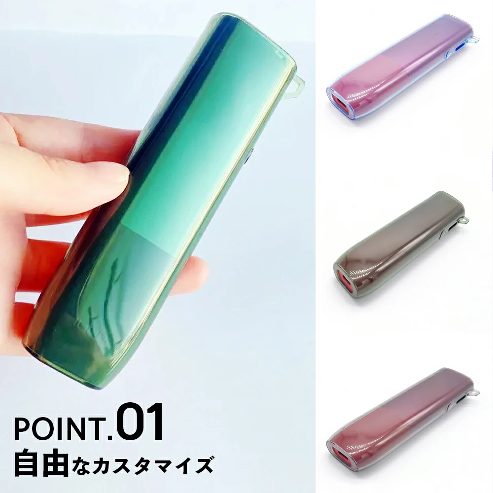 Protective Cases For Iqo Iluma One Fashion Transparent Color Iluma I ...