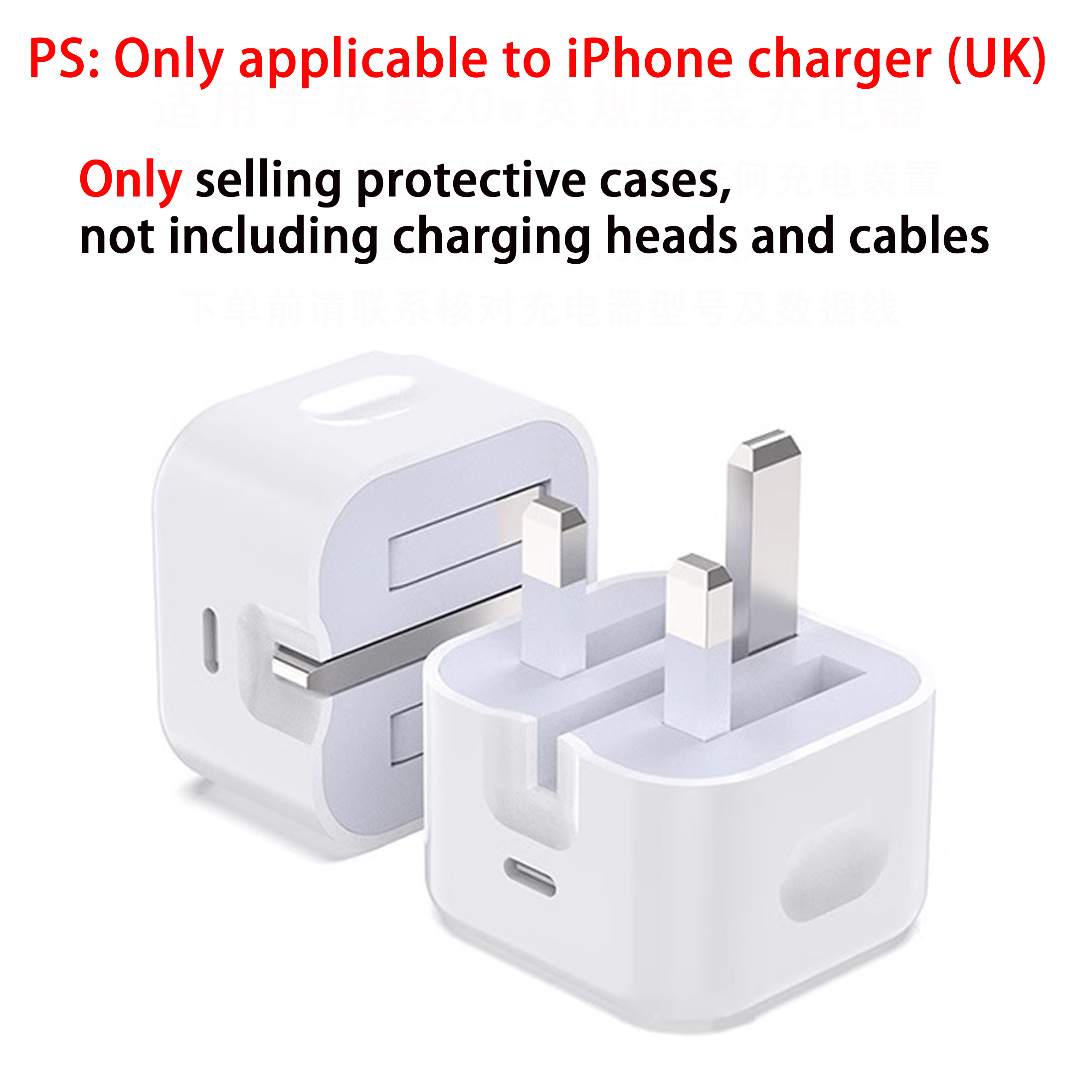 Cartoon Style 3pcs/set Silicone Charging Cable Protector Cute Cartoon ...