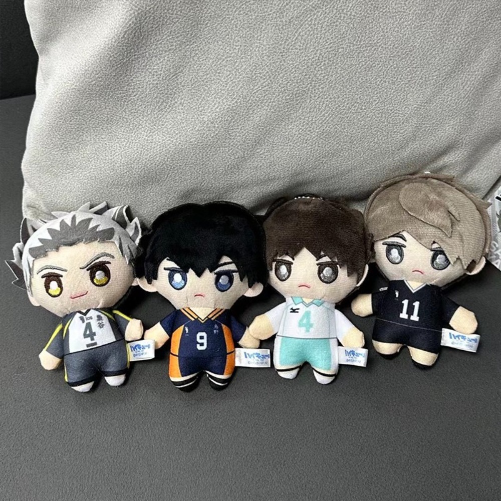 AOPHEKM Plush Doll Keychains, Haikyu Shoyo Hinata Tobio Kageyama Tetsur ...