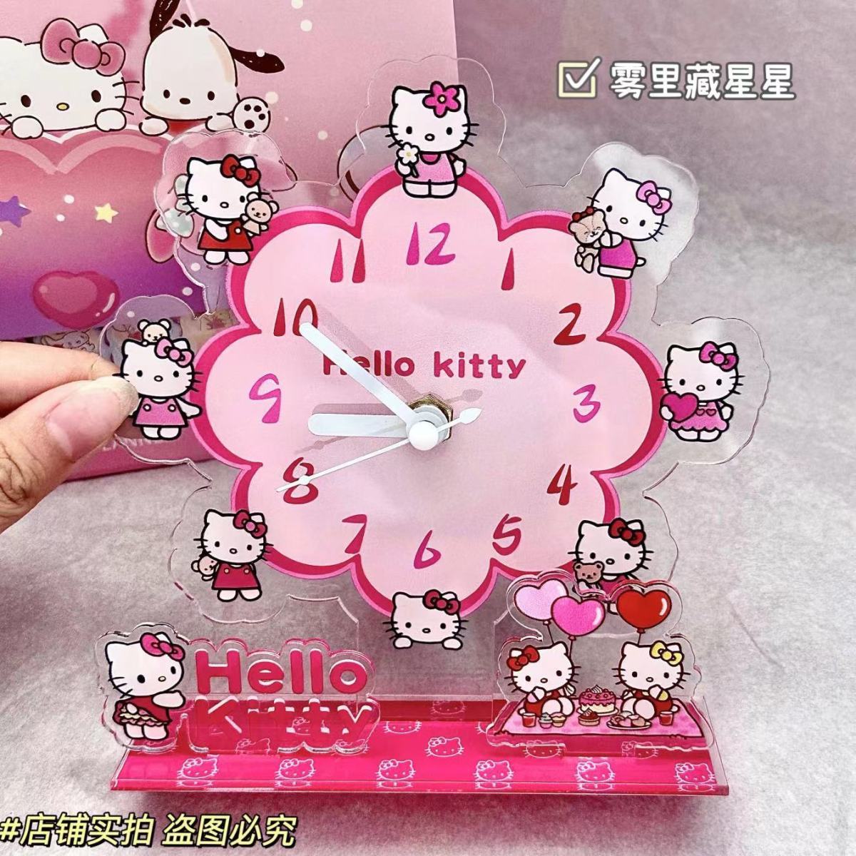 Hello Kitty Alarm Clock Hello Kitty Model Student Multifunctional Alarm ...