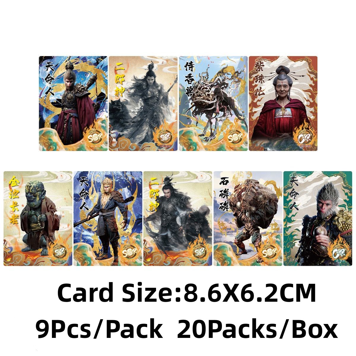 180 Black Myth Wukong Card SP/CR/UR/SSR Rare Flash Card Game Fan ...