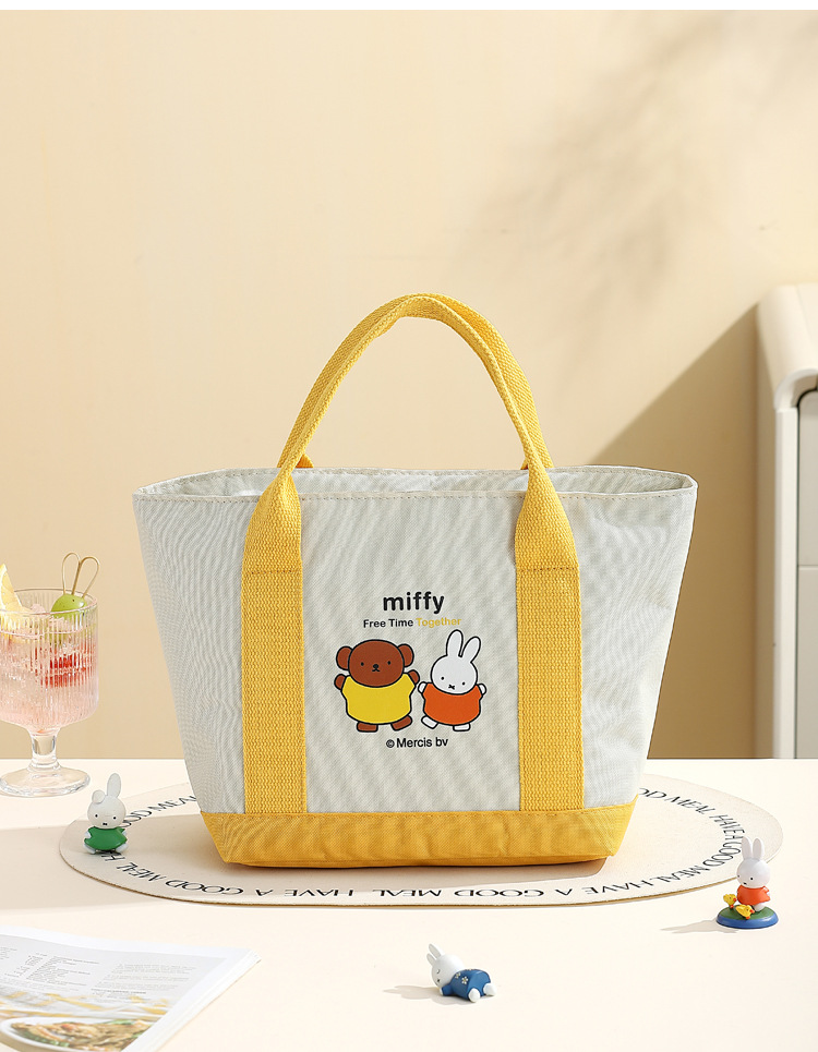 Miffy Lunch Box Portable Insulation Bag Lunch Bag Outdoor Bento Picnic ...