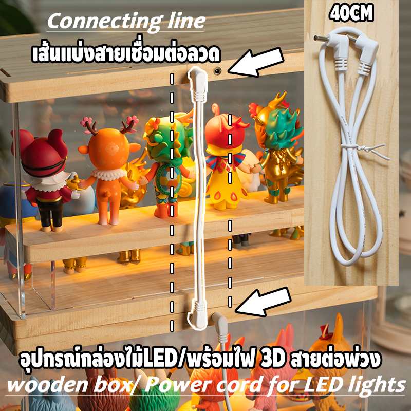 LED model display wooden box model storage box 400% labubu babythree ...