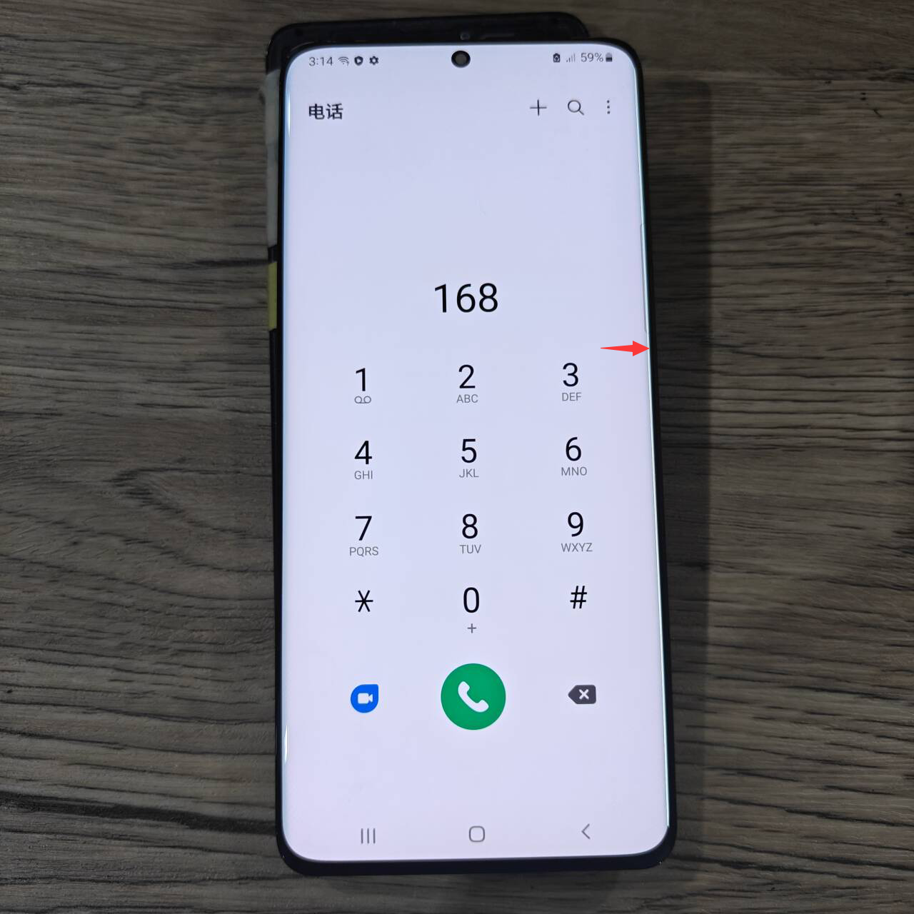 6.8 Inch working Super AMOLED with line burn without frame For Samsung ...