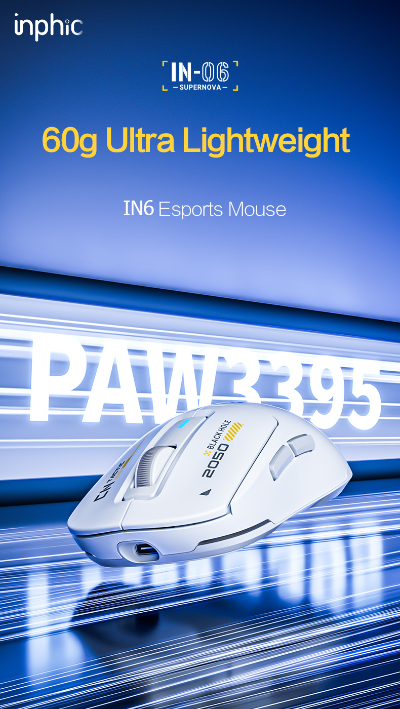 inphic IN6 Gaming Mouse Precision Esports Mouse PAW3395 8000Hz Lag-free ...