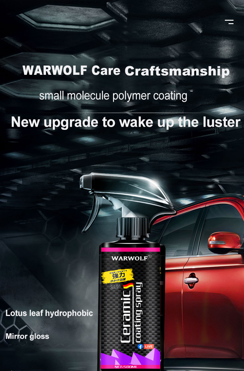 365 days dust-free Car coating Ceramic Nano car coating spray 500ml ...