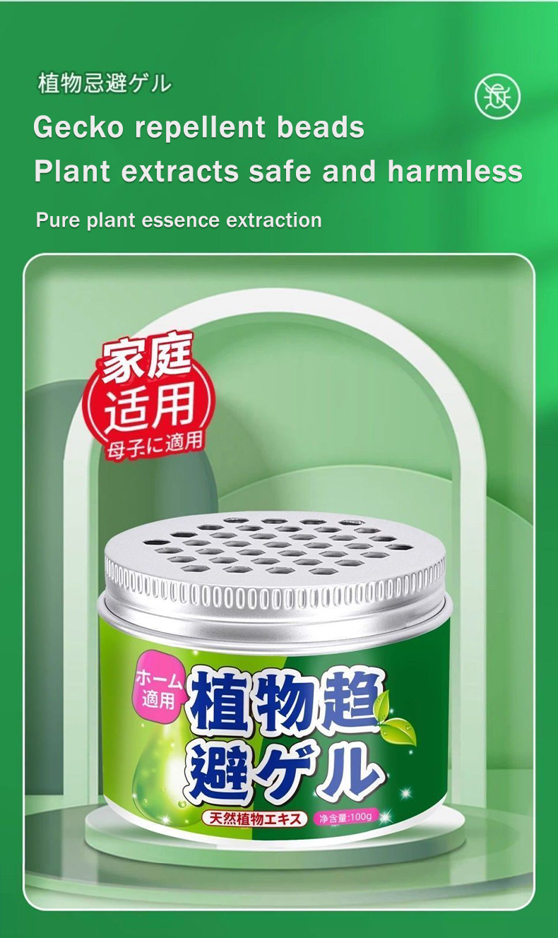 No geckos in 50 years Lizard repellent gel prevent and repel dual ...