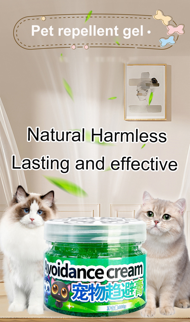 Create restricted areas for cats Dog And cat repellent outdoor gel ...