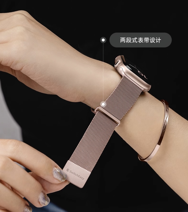 Switcheasy Watch Loop Watch Strap for Apple Watch Series 7 / 8 / 9 / 10 ...