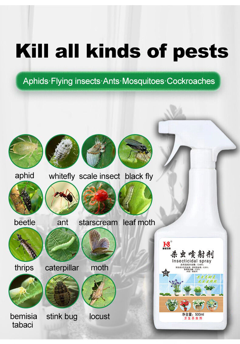 Eliminate 200 pests Pesticides for plants 500ML Insect Repellent ...