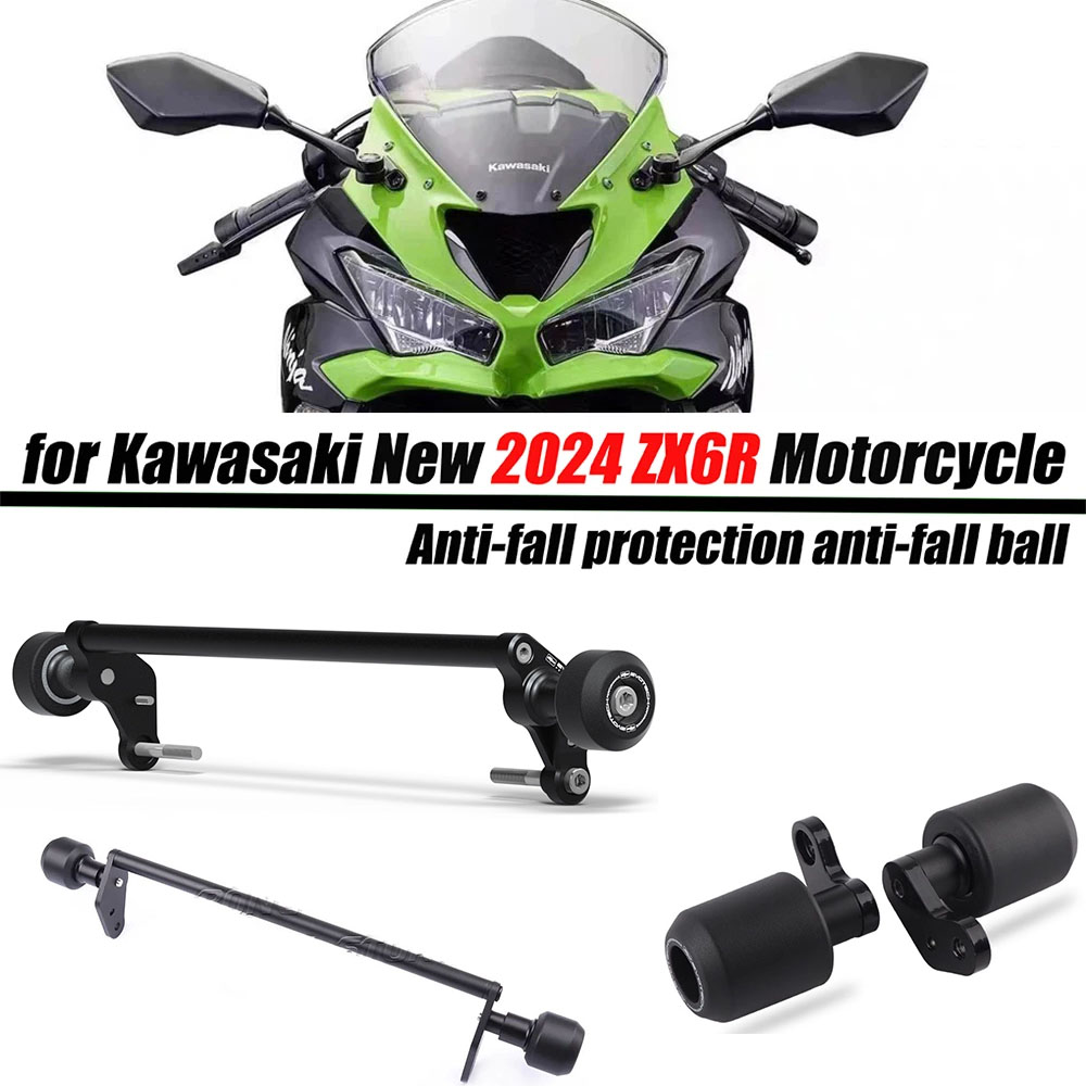 ZX6R Crash Protection Motorcycle Accessories Frame Slider Crash ...