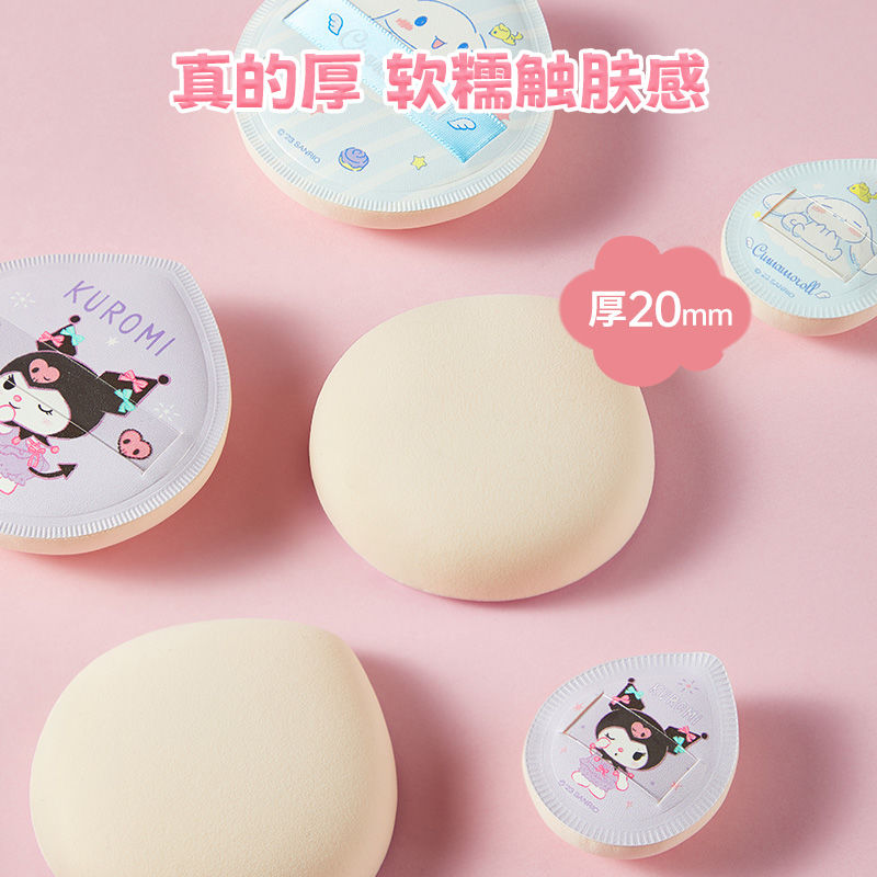 MINISO & Anniversary Oversized Cotton Candy Cushion Powder Puff 2 ...