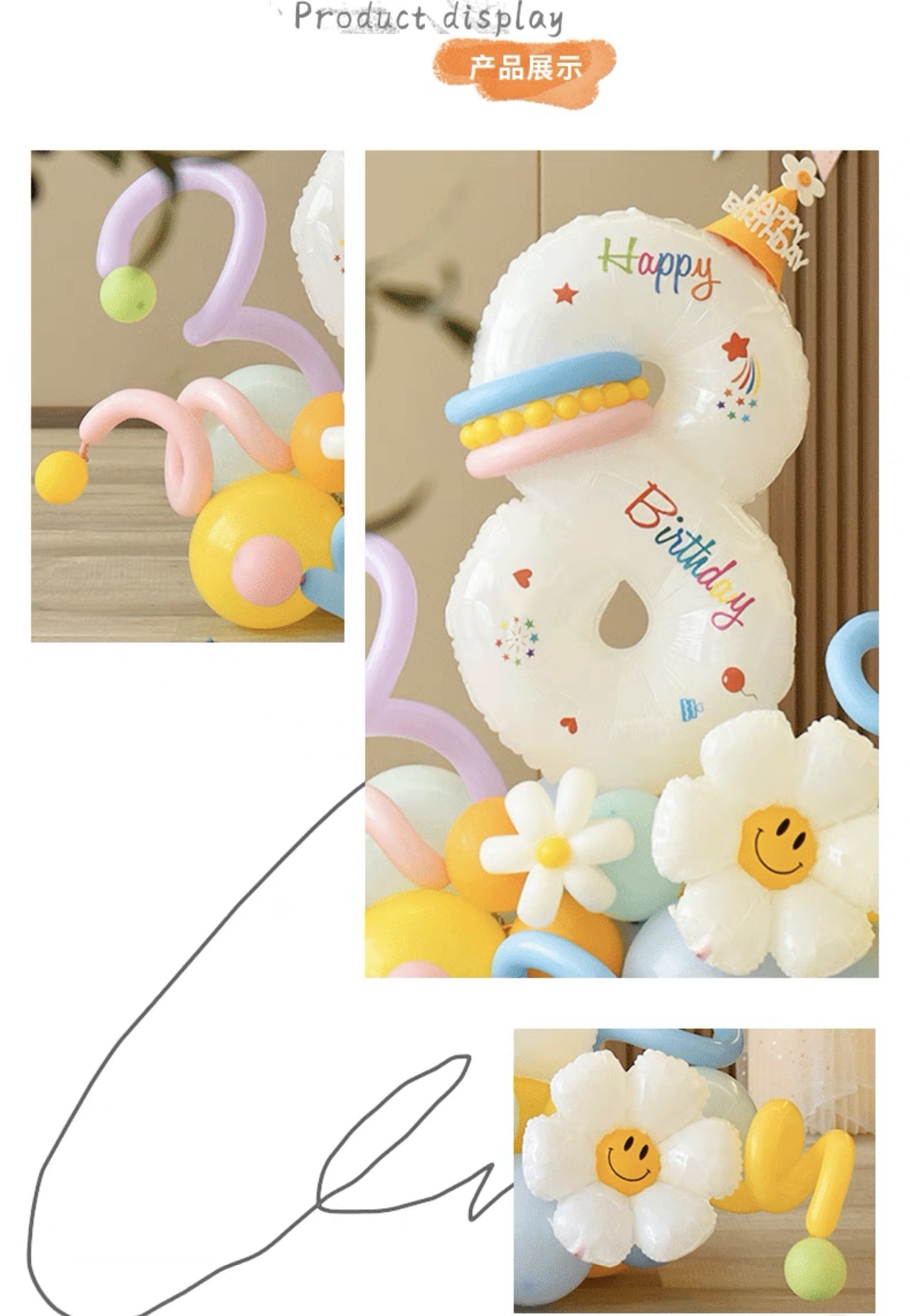 Balloon Set Party Belon Birthday Party Decoration White Birthday ...