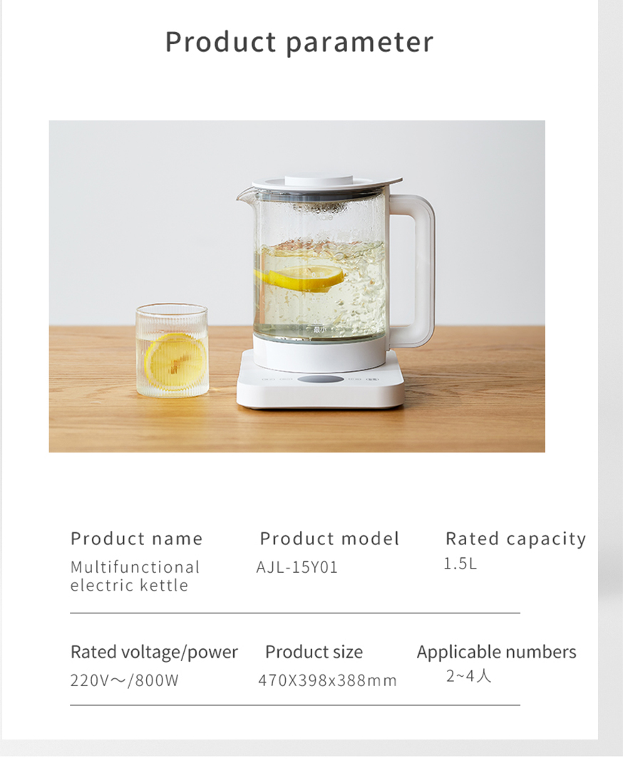 Ankale Household Multifunctional Electric Health Kettle 1.5L Glass Pot ...