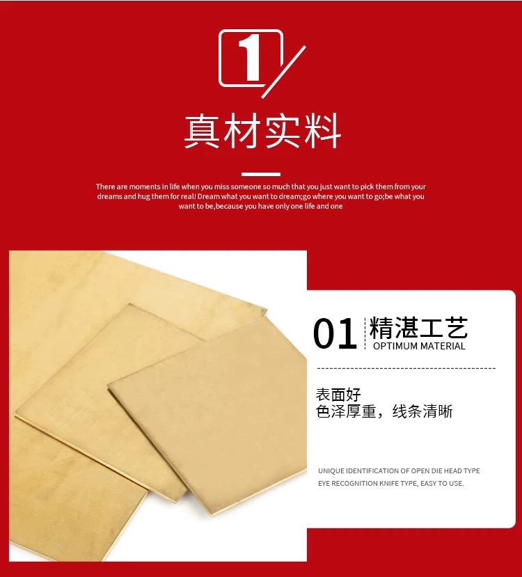 [Customization] H62 Brass Plate Copper Disc Thin Copper Sheet Round ...