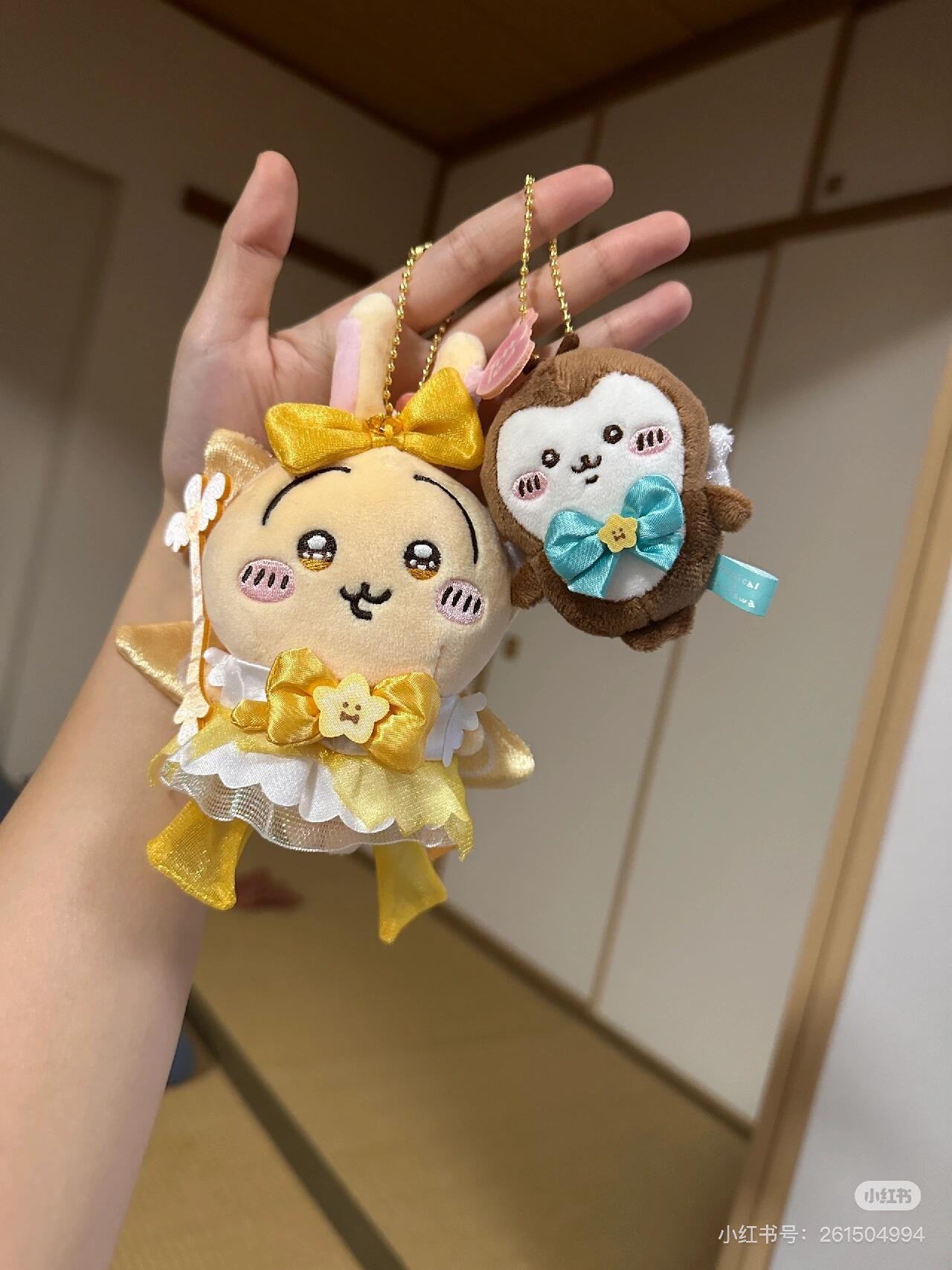 Chiikawa Self-mocking Bear Plush Toy, Self-mocking Bear Momonga ...