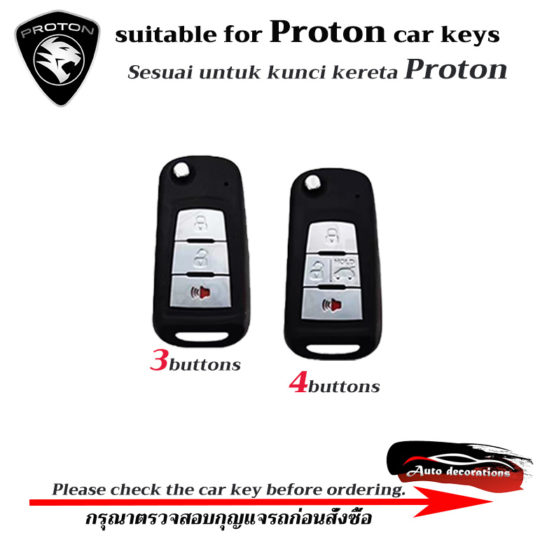 proton x70 car key case proton x70 car key cover proton keychain ...