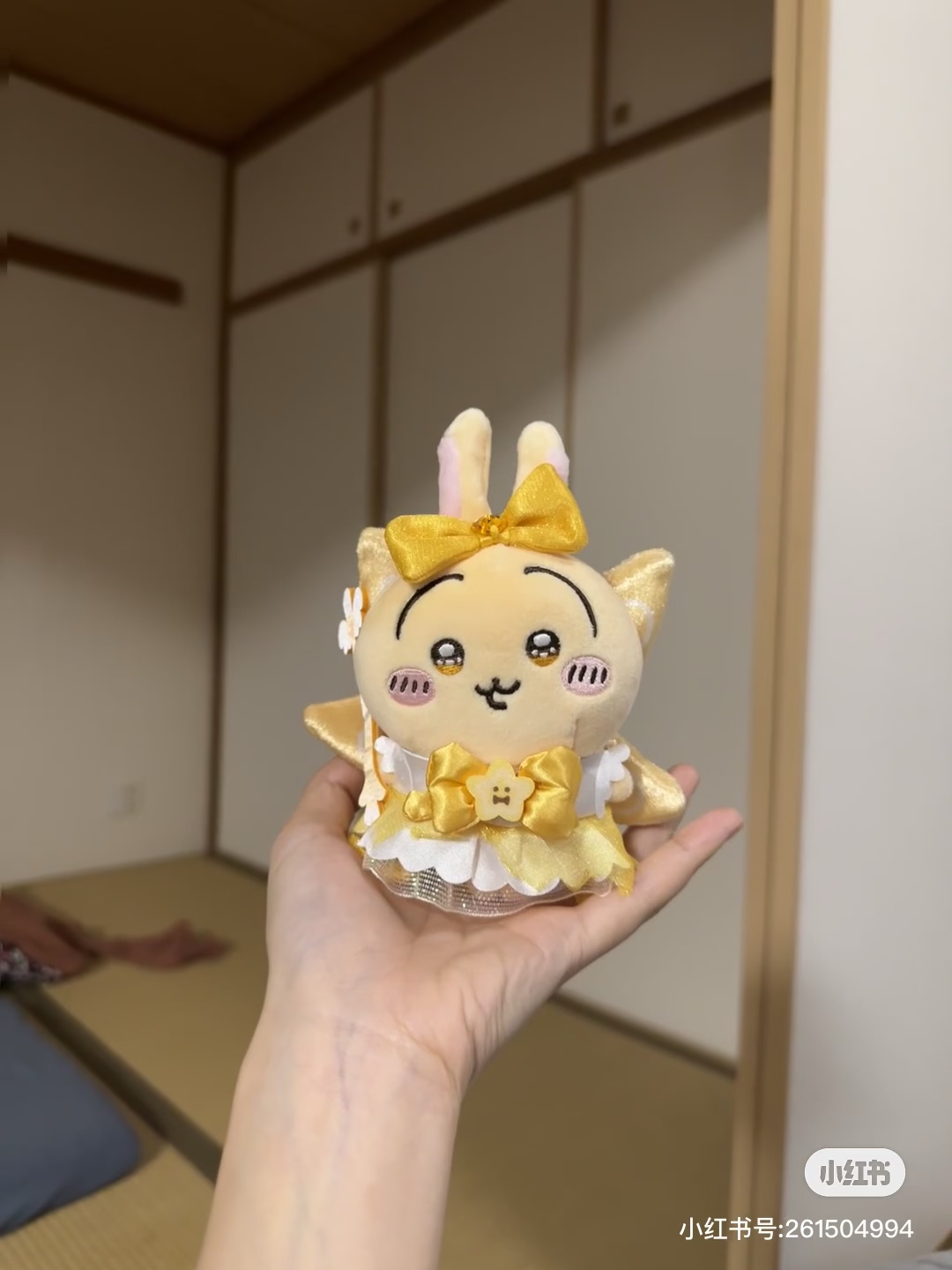 Chiikawa Self-mocking Bear Plush Toy, Self-mocking Bear Momonga ...