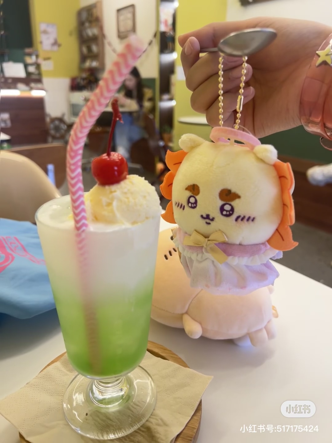 Chiikawa Self-mocking Bear Plush Toy, Self-mocking Bear Momonga ...