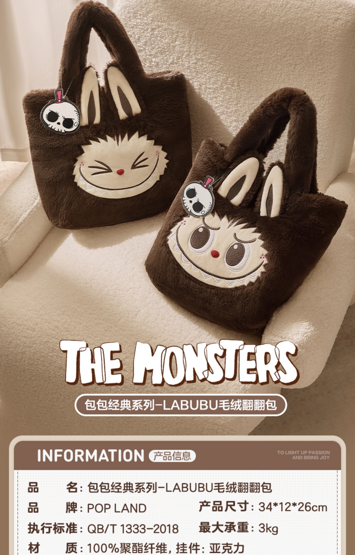 Popmart LABUBU Classic Series Collection | Shopee Malaysia