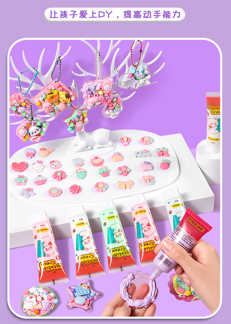 【🇲🇾24h】Guka 1008PCS Full Set Gooka Keychain Set Sticker Kids Keychain ...