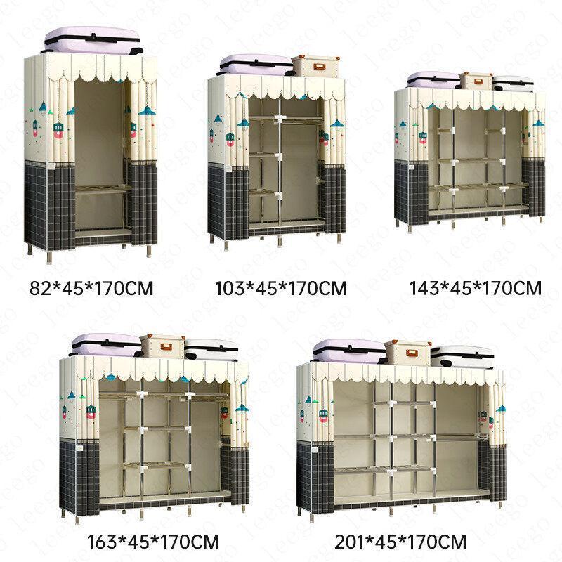 Sunshine City Lego Cloth Wardrobe Household Simple Wardrobe 20 Tube ...