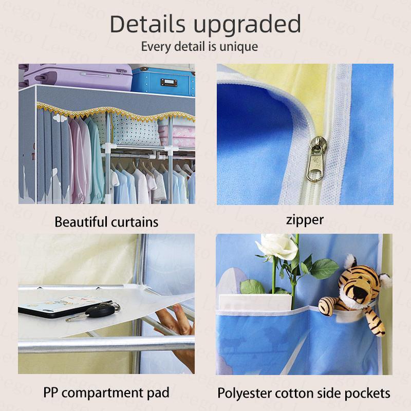 Sunshine City Lego Cloth Wardrobe Household Simple Wardrobe 20 Tube ...