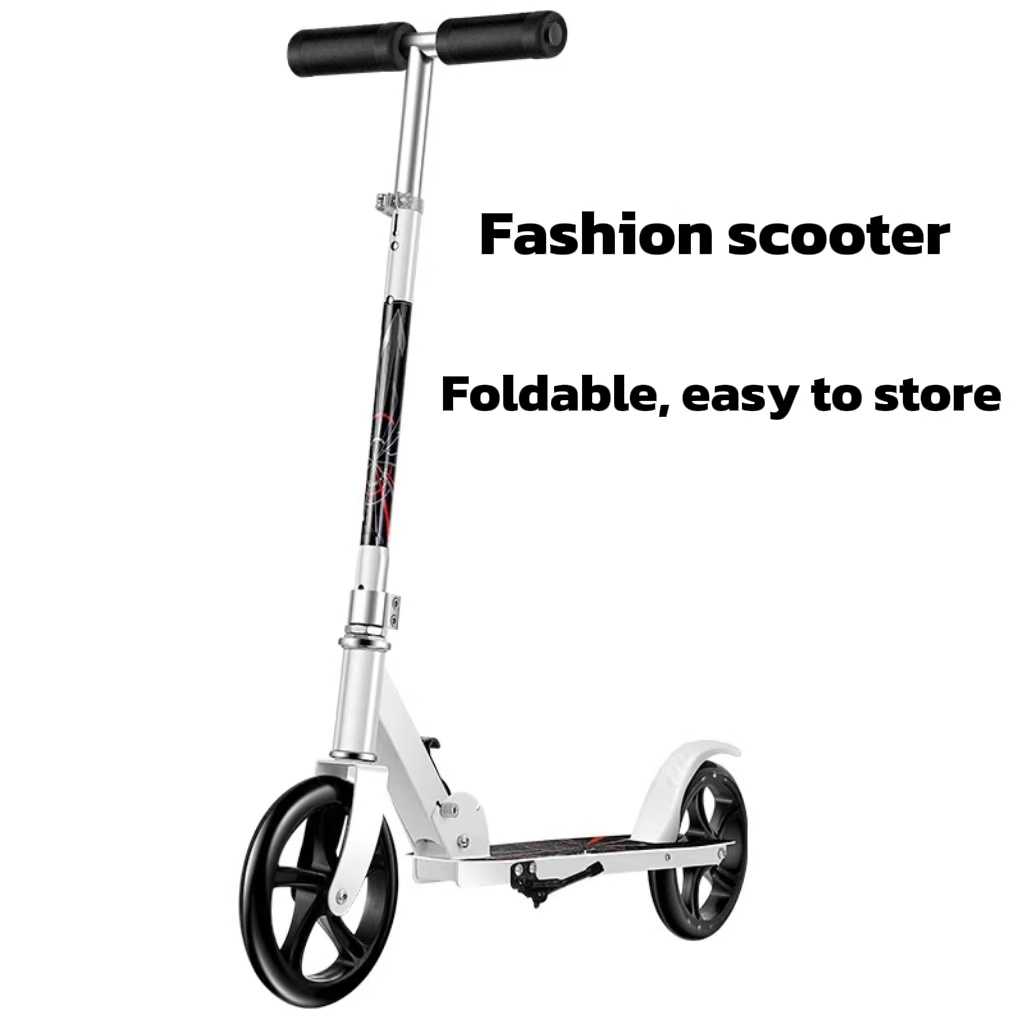 Handbrake Scooters kids Adult Teen Foldable portable folding foot brake ...