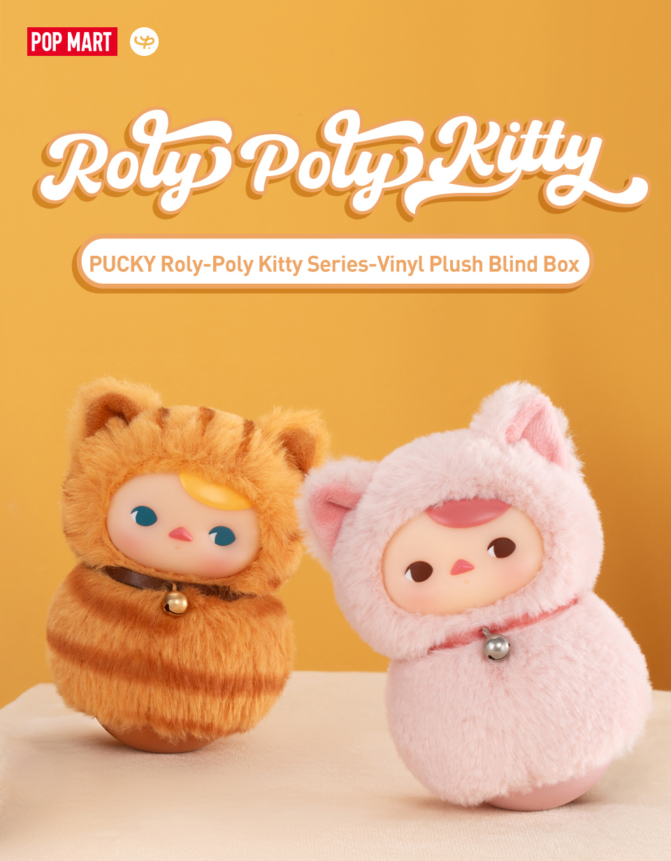 POP MART PUCKY Roly-Poly Kitty Series-Vinyl Plush Blind Box Action Toys Figure Birthday Gift Kid ...