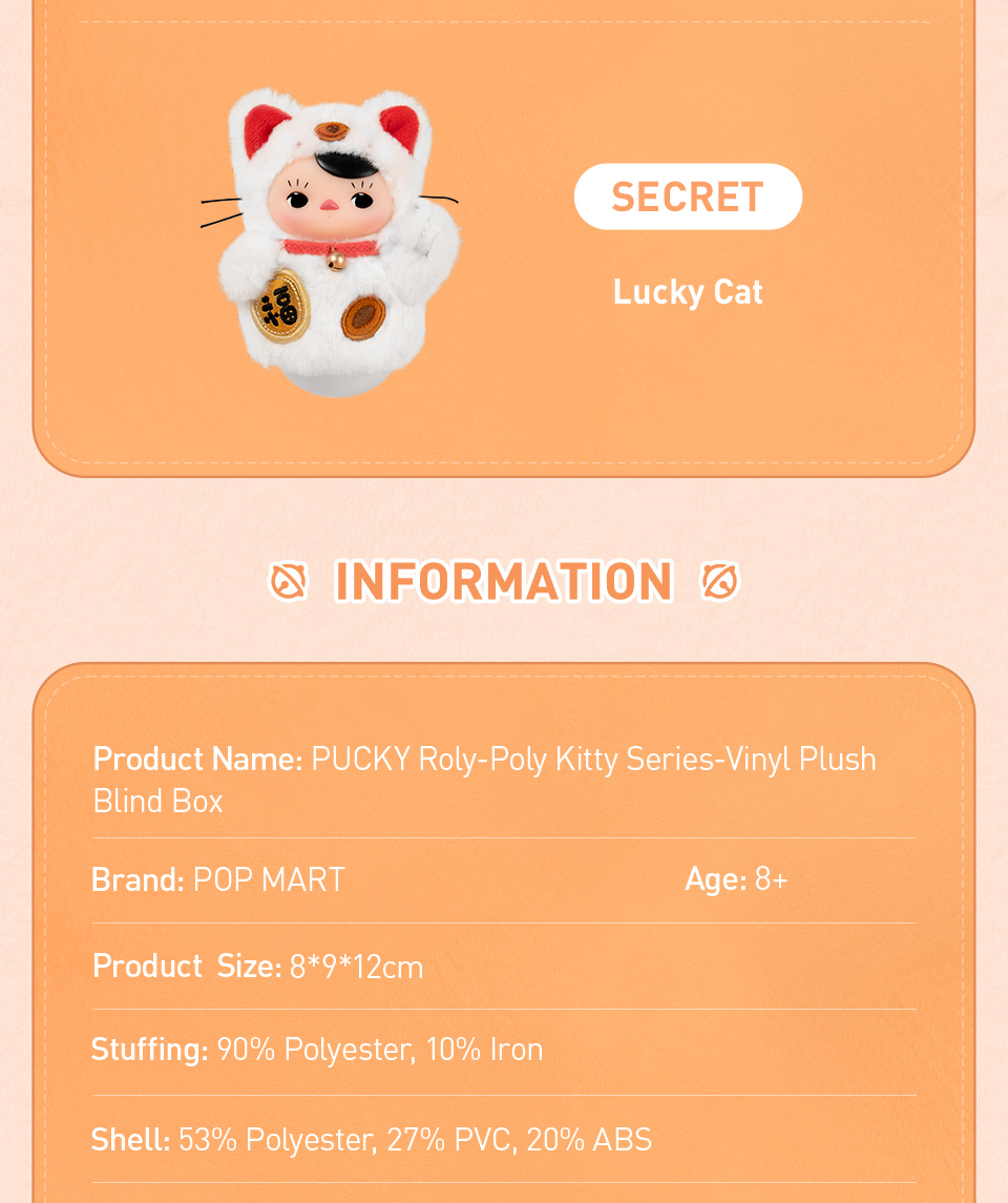 POP MART PUCKY Roly-Poly Kitty Series-Vinyl Plush Blind Box Action Toys ...
